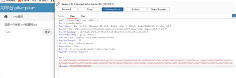 Xxexml外部实体注入基础xml External Entity Injection Csdn博客