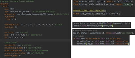 【基于basicsr的gcfsr复现踩坑】 csdn博客