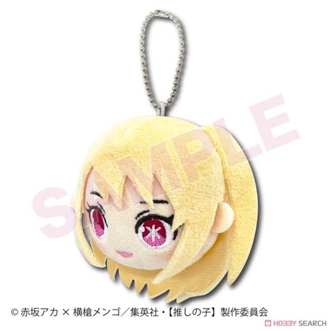 Face Mascot Oshi No Ko Ruby Anime Toy Images List