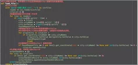 用python偷偷告诉你国庆8亿人都去哪儿浪？ 爬虫 大咖爱爬虫的博客 csdn博客