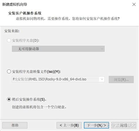 Oracle 12c19c21c Rac 三节点集群保姆级安装教程（附vmware共享磁盘配置方法） 知乎