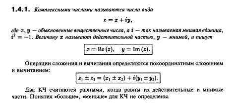Основная теорема арифметики