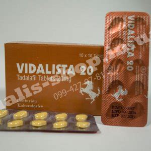 Sialis-Shop | Купить дженерики для потенции в Украине