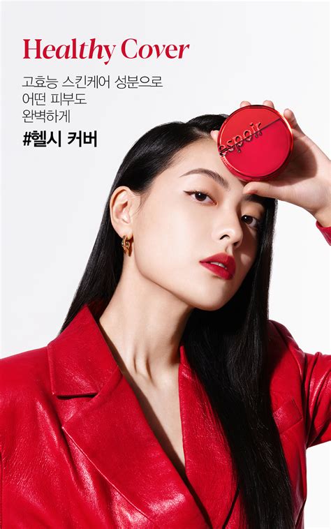 프로테일러 비벨벳 커버 쿠션 뉴클래스 단품 리필