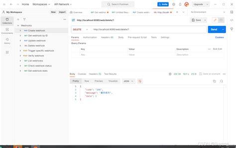 Springboot项目发送请求 springboot发送post请求 CSDN博客