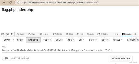 Ctfshow Web入门 命令执行（web30 Web36）ctfshow Web30 Csdn博客