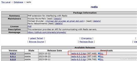 Phpenv安装redis扩展phpenv Redis Csdn博客 Phpenv安装redis扩展phpenv Redis Csdn博客