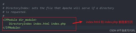 使用 Vscodeapachephp 快速搭建php开发环境（php开发环境搭建）vscode配置php开发环境 Csdn博客