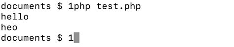 Php基本編8：phpで正規表現を使うには？文字列のチェックを行う方法を解説！ Canit
