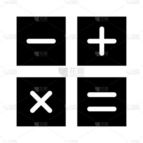 数学符号矢量图标