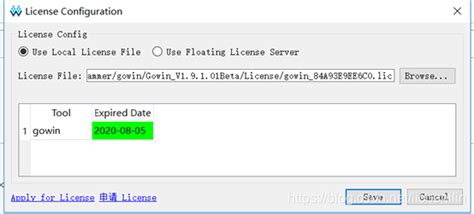 高云1n1开发板高云gowin软件使用教程高云封装兼容 Csdn博客 高云1n1开发板高云gowin软件使用教程高云封装兼容 Csdn博客