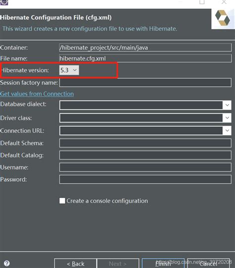 Hibernate快速搭建开发环境 Csdn博客