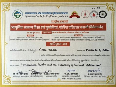 Ritika Mishra On Linkedin Im Thrilled To Share That I Had The