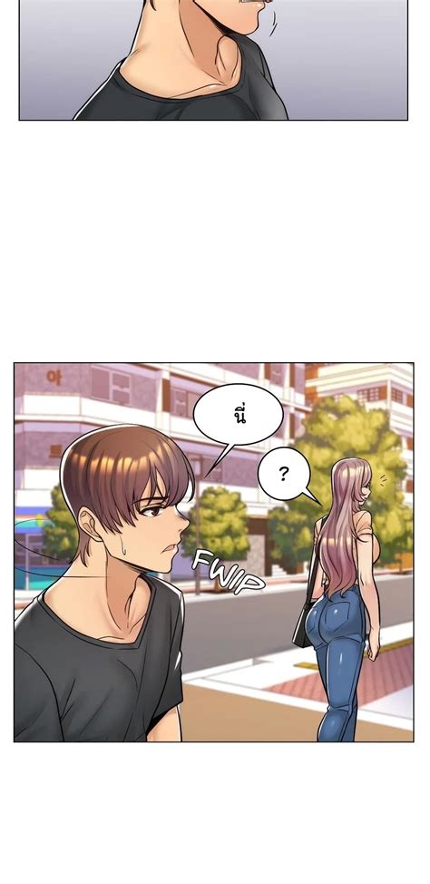 อ่านการ์ตูน My Girlfriend Is My Stepmother 9 Th แปลไทย อัพเดทรวดเร็ว