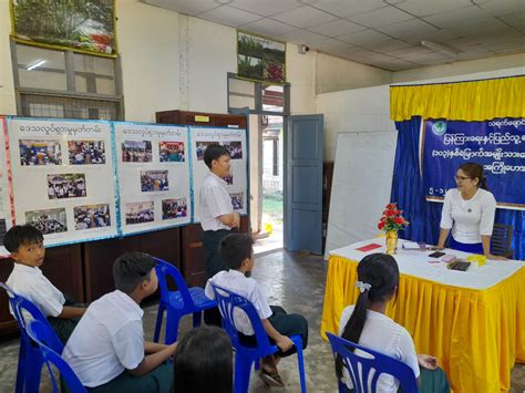 ၁၀၃နှစ်မြောက် အမျိုးသားအောင်ပွဲနေ့ အထိမ်းအမှတ်အကြို ဟောပြောပွဲ