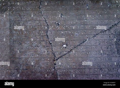 Cracked Ancient Cuneiform Stone Script Carved Document From Achaemenid