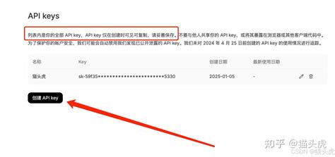 全网最强开源AI大模型接入教程开源模型DeepSeek V3 API接入全流程详解 与OpenAI完美兼容 知乎 全网最强开源AI大模型接入教程开源模型DeepSeek V3 API接入全流程详解 与OpenAI完美兼容 知乎