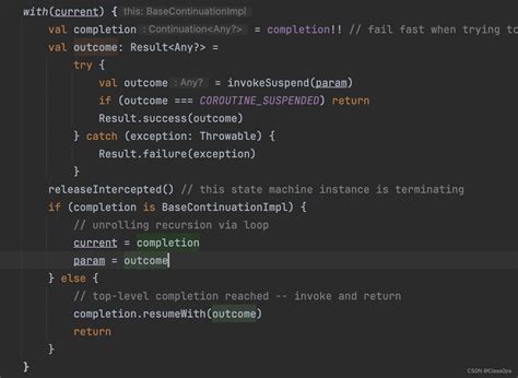 Kotlin协程的JVM实现源码分析下