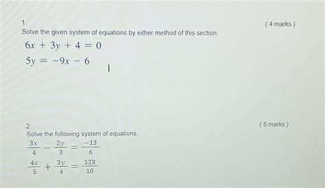 Solved Marks Solve The Given System Of Equations By Chegg Com