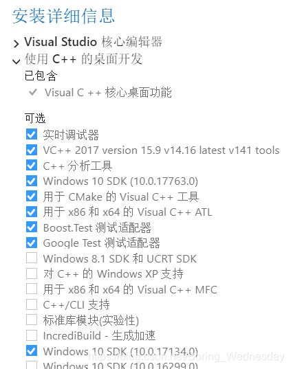 mingw32编译ffmpeg libsrt ffmpeg srt csdn博客