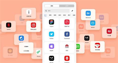 Wetab多功能浏览器主页插件工具含教程 科技师