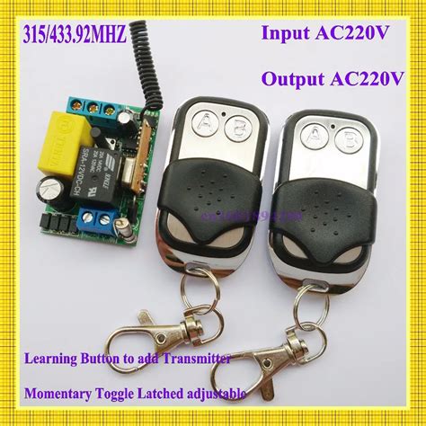 Aliexpress Com Buy V RF RC Remote Controller Input AC V Output AC V Wireless Switch For