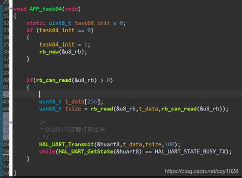 stm32h7上使用cubemx hal配置uart串口dma的坑 stm32h7 uart dma idle csdn博客