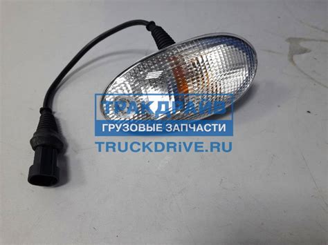 Фонарь габаритный Ивеко ЕвроКарго Стралис боковой левый 87-33588-SX ...