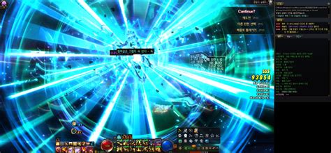 액션쾌감 던전앤파이터