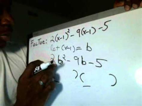 How To Factor Complex Trinomial YouTube