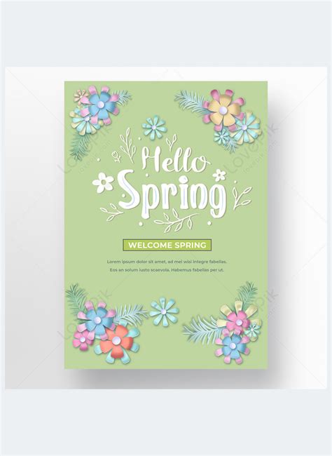 Grass Green Background Illustration Floral Poster Template Image
