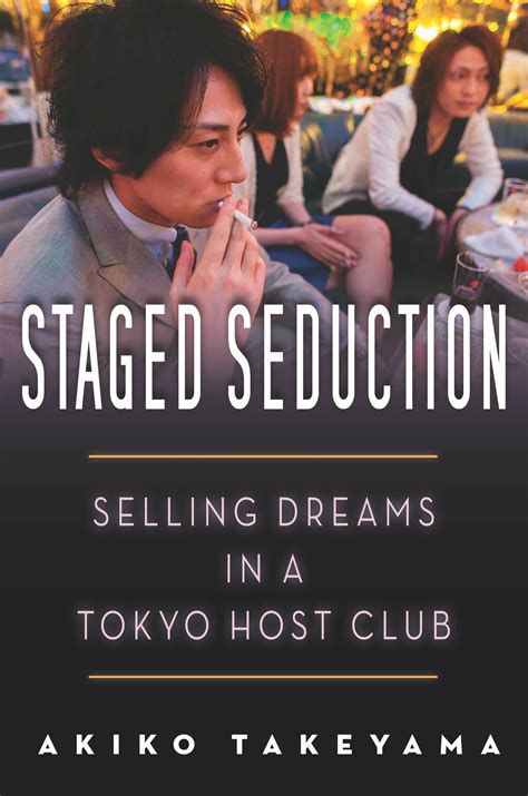 staged seduction stanford university press