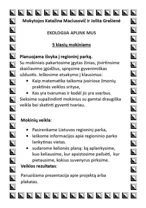 Integruotos Veiklos 5 8 Klasių Mokiniams „ekologija Aplink Mus Vilniaus Barboros Radvilaitės