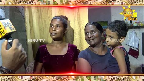 සතියේ දිනවල රාත්‍රී 7 30 ත් 9 55 ත් අතර හිරු Tv ටෙලි පෙරහැර බැලුවොත් සල්ලි තමයි Youtube