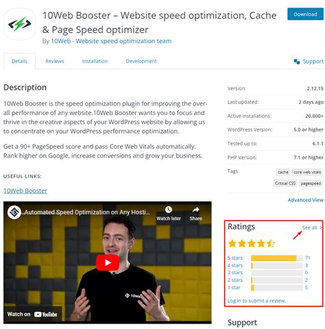 Tips To Speed Up Your WordPress Site In Web