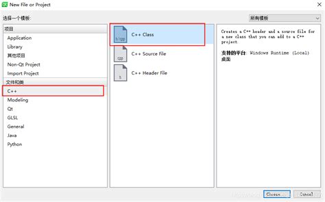 qt之qslider介绍 属性设置、信号、实现滑块移动到鼠标点击位置 csdn博客