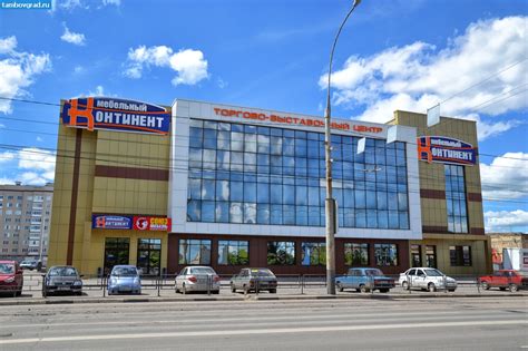 Советская, улица - Октябрьский район - город Тамбов