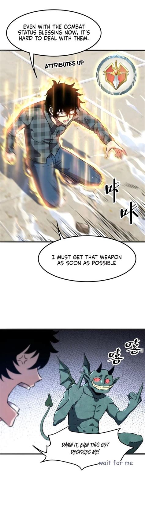 Read Manga The King Of Bug Chapter 2