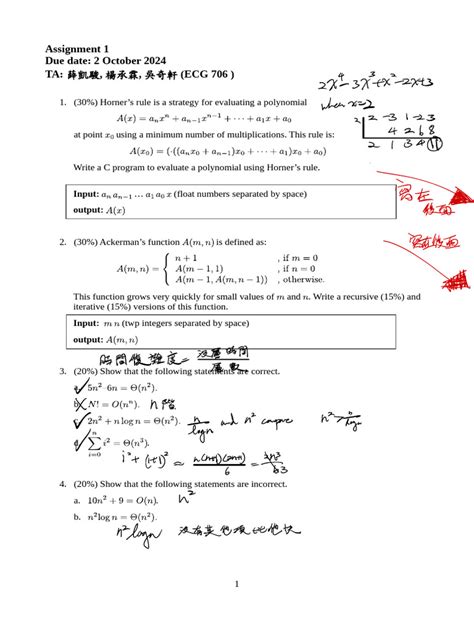 Data Structures Hw 01 Pdf