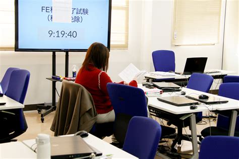 12月8日（日）科目a試験免除制度 基本情報技術者試験を実施しました。 Yseブログ