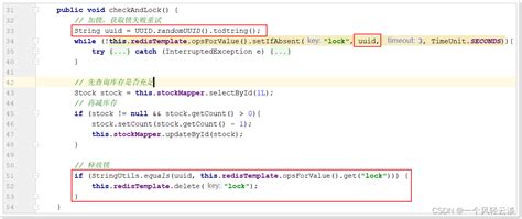 基于redis实现分布式锁 云社区 华为云
