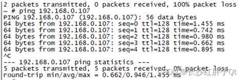 hi3516开发笔记（十一）：通过hitools使用网口将uboot、kernel、roofts烧写进emmc hitool烧录emmc分区表