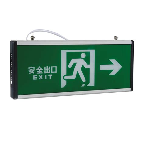Wholesale Exit Sign 01 85536 Supplier