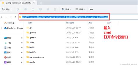 Java 下载并运行spring源码,超细节,包成功!spring 源码下载 Csdn博客 Java 下载并运行spring源码,超细节,包成功!spring 源码下载 Csdn博客