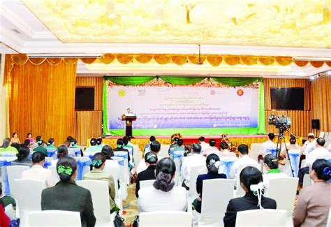 မြန်မာ အိန္ဒိယ လျှပ်စစ်ကဏ္ဍပူးပေါင်းဆောင်ရွက်မှု စတုတ္ထအကြိမ် ပူးတွဲဦးဆောင်ကော်မတီ အစည်းအဝေးက