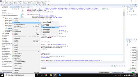 Eclipse安装windowbuilder步骤及使用方法，java图形界面可视化构建插件eclipse2023版的