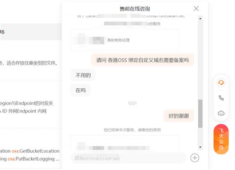 Python模块requests参数verify Ssl证书认证 林风网络 Python模块requests参数verify Ssl证书认证 林风网络