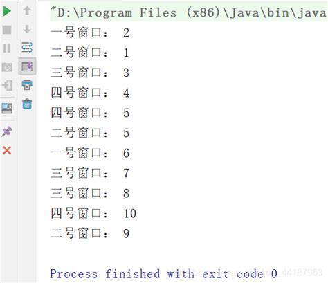 java多线程 用多个线程模拟实现银行叫号系统 多线程模拟一个简单的服务叫号系统 有n个服务窗口 csdn博客