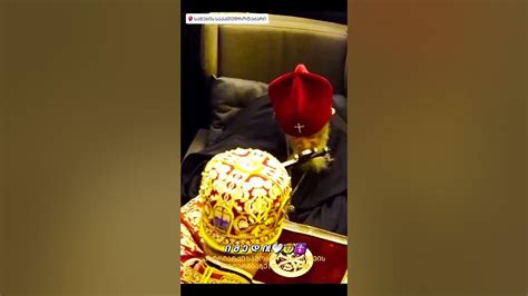 პატრიარქი საშობაო ღამისთევის ლიტურგიაზე სამების საკათედრო ტაძარში 💛 07 01 2025 Youtube