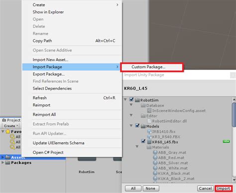 Robotsim Simulate Robotsimsimulate